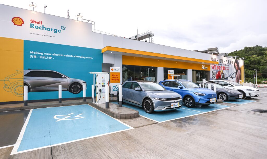 Shell announces the opening of First Gas and Charging Station - A ...