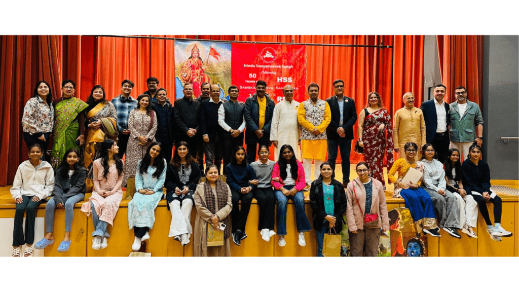 Celebrating 50 Years of Hindu Swayamsevak Sangh (HSS) in Hong Kong - A ...